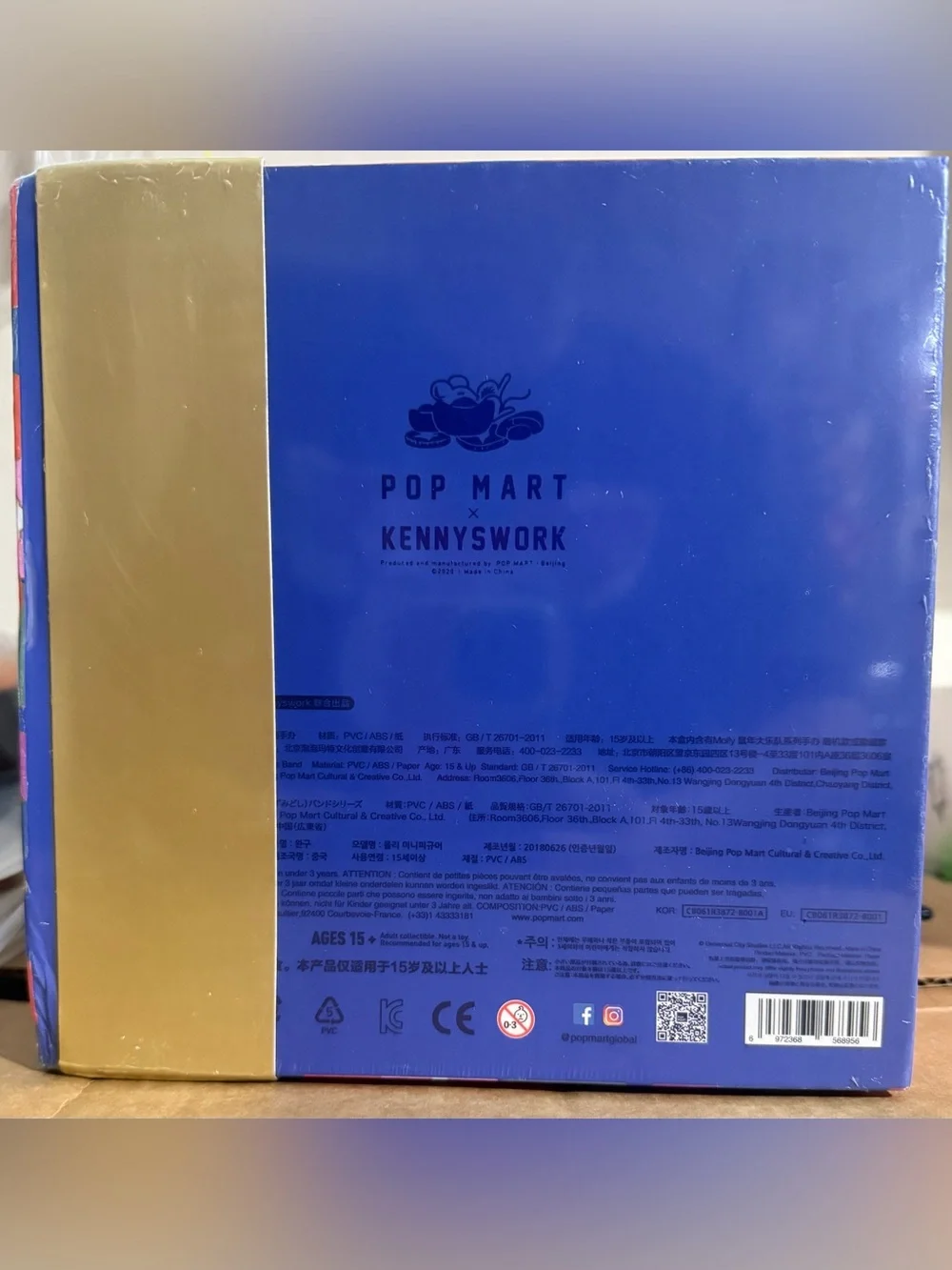 POP MART | Toys | Pop Mart X Kennyswork Molly Mouse Grand Band 220 Year ...